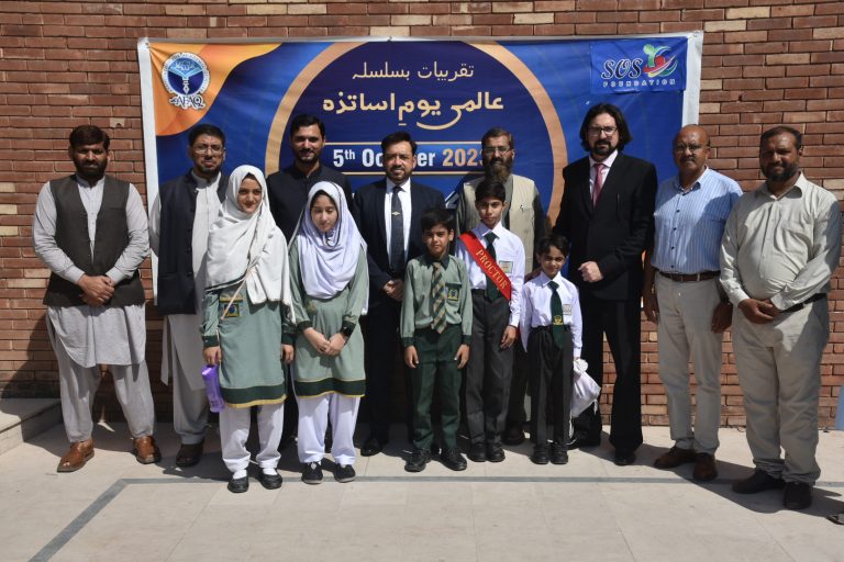 Home - SOS Foundation