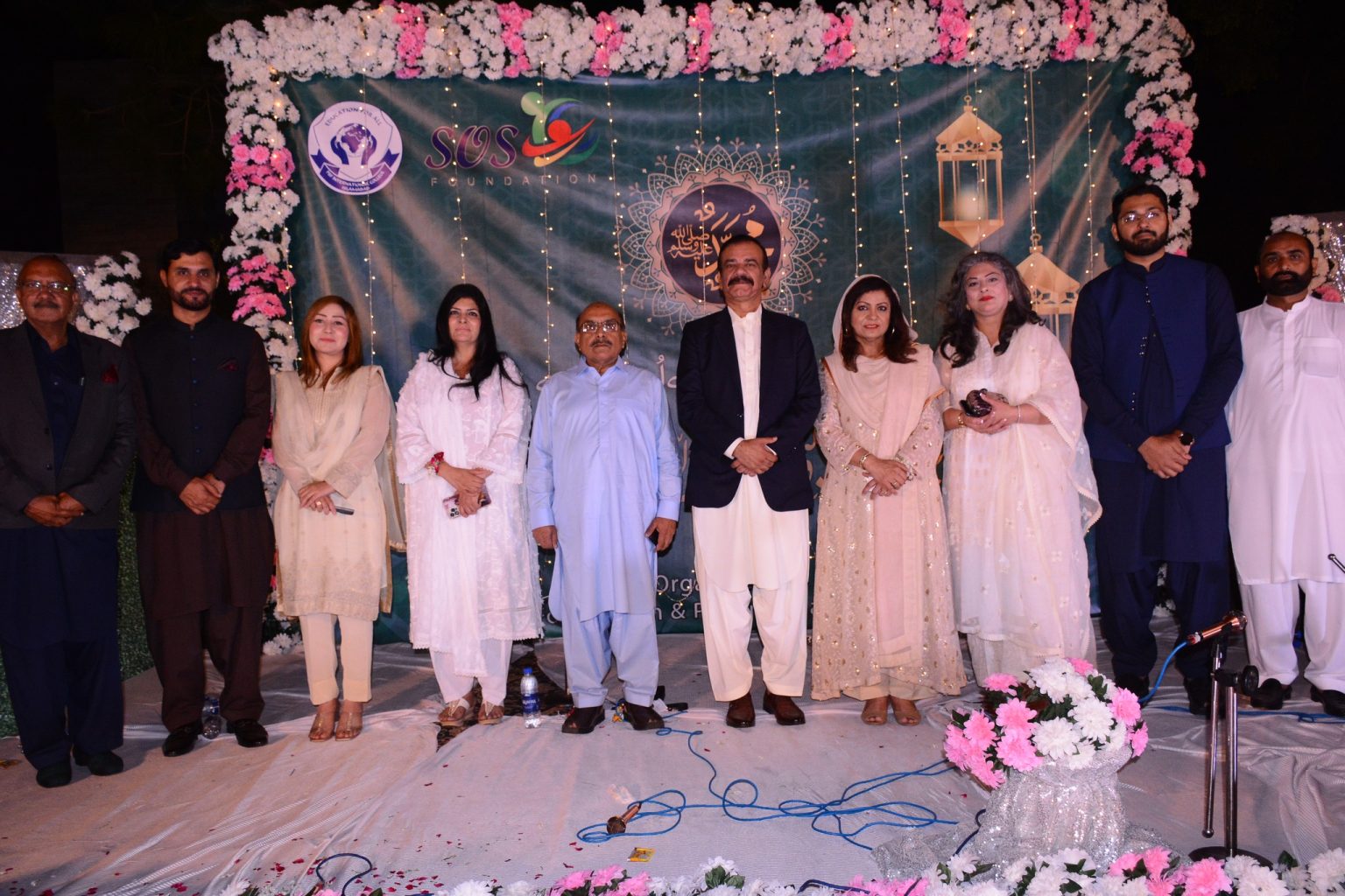 Home - SOS Foundation